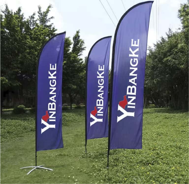 ป้ายธงชายหาด Beach Flag - pim24